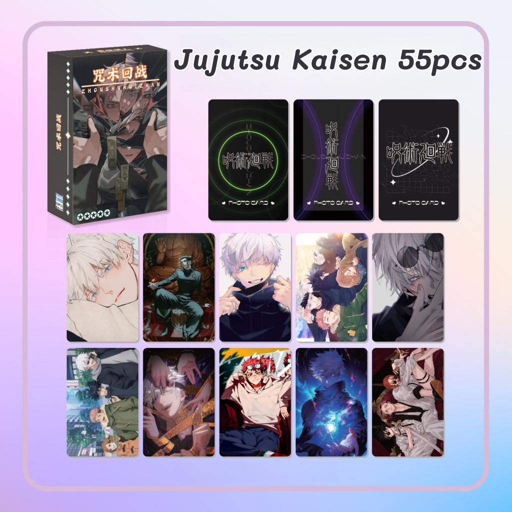 50-55pcs Manga Manhwa Anime Jujutsu Kaisen Laser Holographic Lomo Cards ...