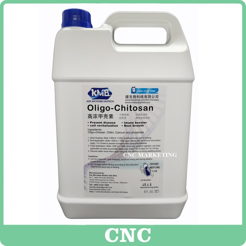 5L Ken Microbes Biotech Oligo-Chitosan 高浓甲壳素 Baja Chitosan Chitin ...