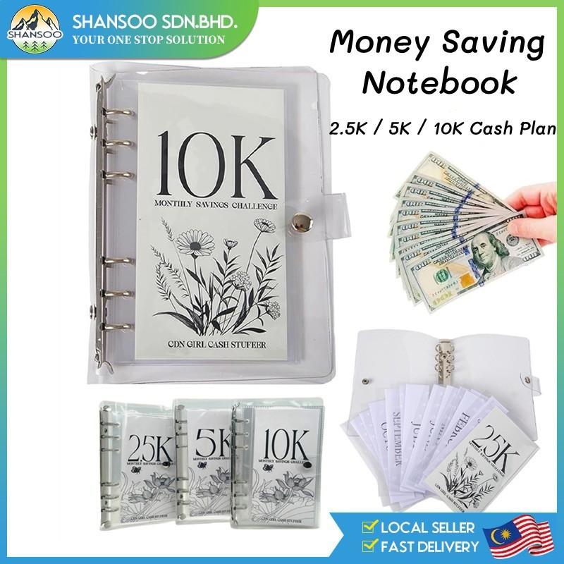 Saving Challenge Loose-leaf Book Money Saving Budget Planner Loose Leaf ...