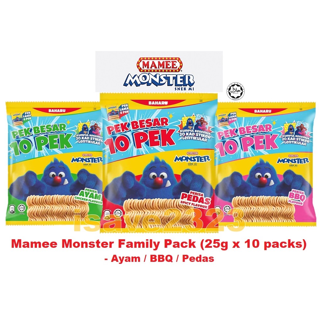 [HALAL] Mamee Monster Family Pack (25g x 10 Packs) - BBQ / Ayam / Pedas ...