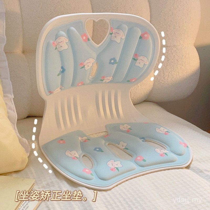 Sg Child Seat Breastfeeding Waist Support Pregnant Women Bed Backrest ...