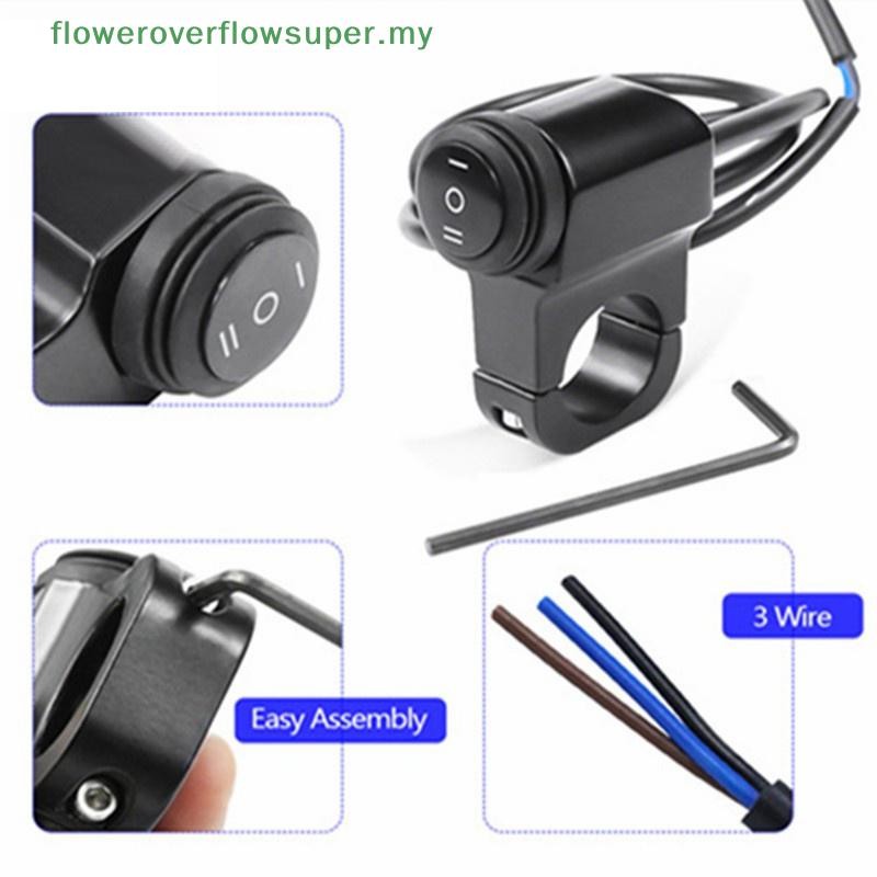 FSMY Aluminum Alloy Motorcycle Handlebar Headlight Switch Three ...