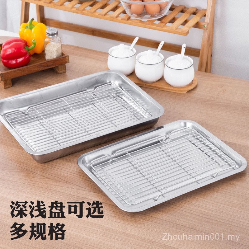 Stainless Steel Oil Drain Drain Tray with Net Shallow Rectangular Plate ...