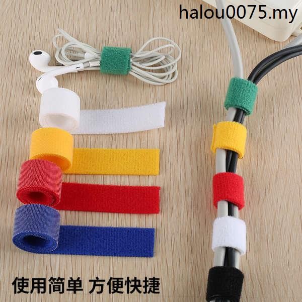 Ultra-thin Injection Hook Velcro Cable Ties Self-Adhesive u Ties ...