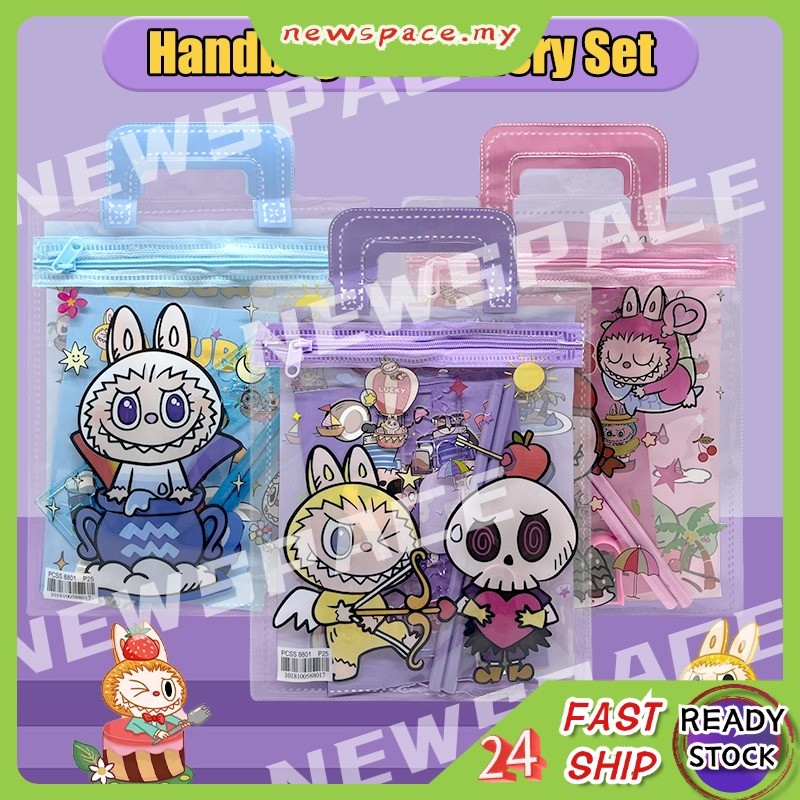 Alat Tulis Labubu Stationery Set For Kids Students Birthday Gift Set ...