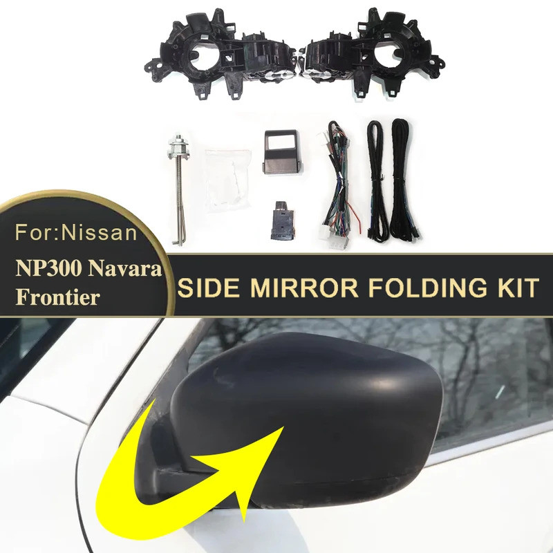 For Nissan NP300 Navara Frontier D23 2014-2023 Car Side Mirror Folding ...