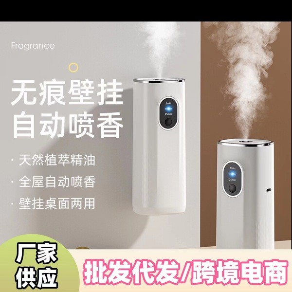 humidifier rain humidifier rain cloud humidifier Udara segar yang ...