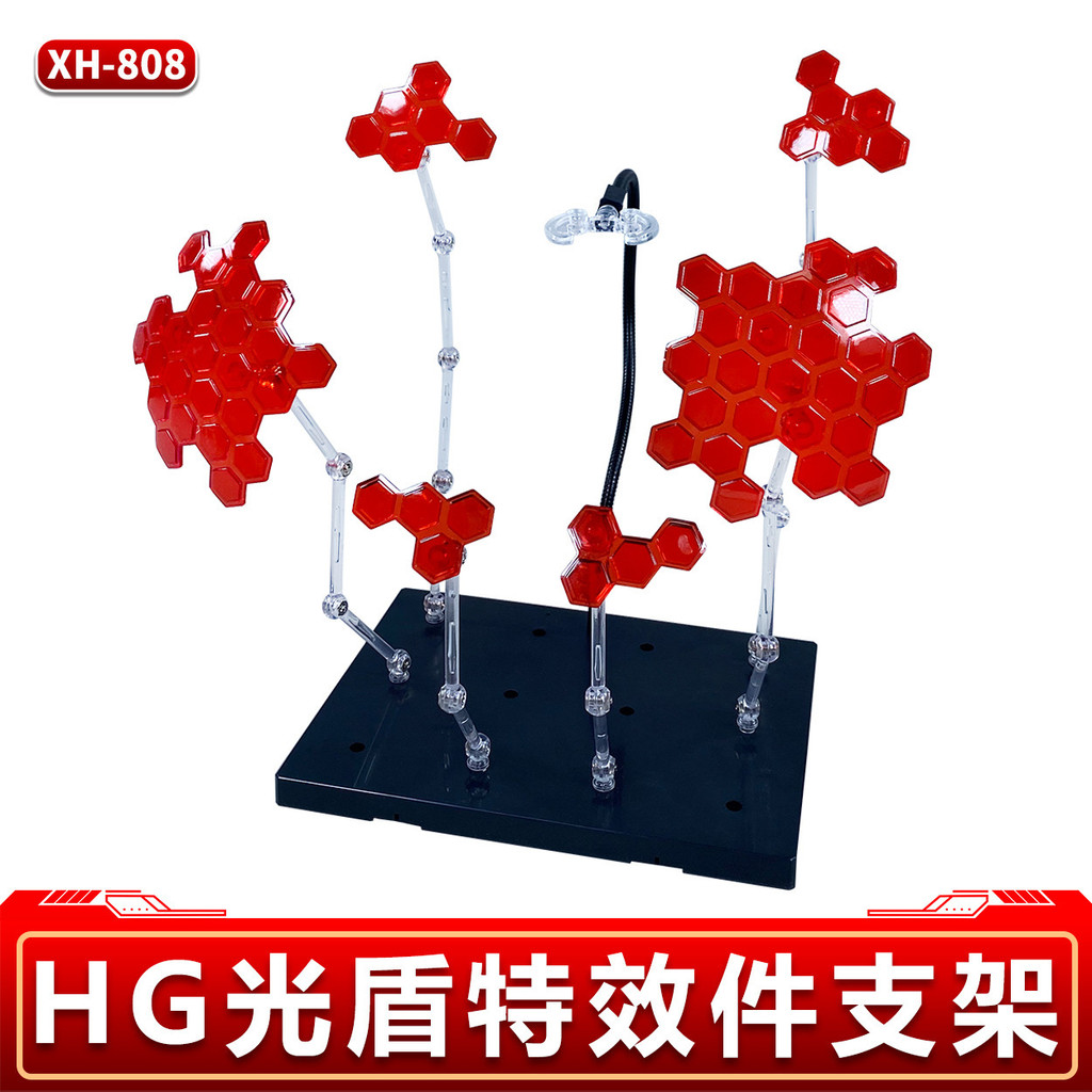 Model Snake Bar Bracket Suitable for HG/RG Gundam Model Figure SHF ...