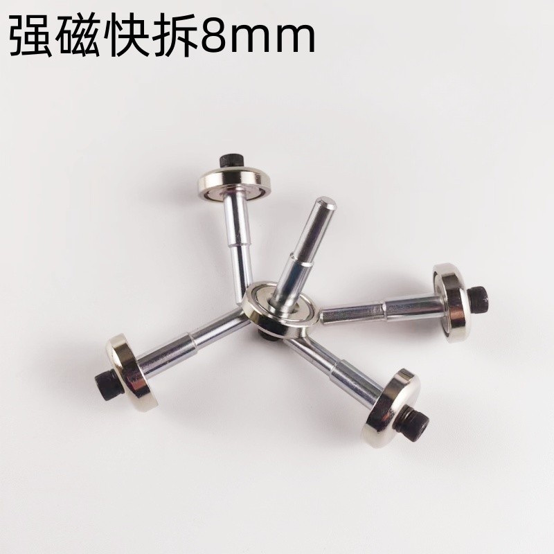 Rhinestone Machine Dedicated Quick Release Rocker Joint Strong Magnetic ...