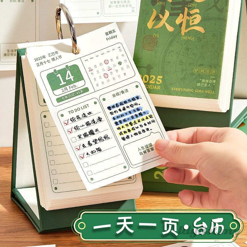 ღ 2025 Calendar Desktop Ornament 365 Day Countdown Notebook Schedule ...