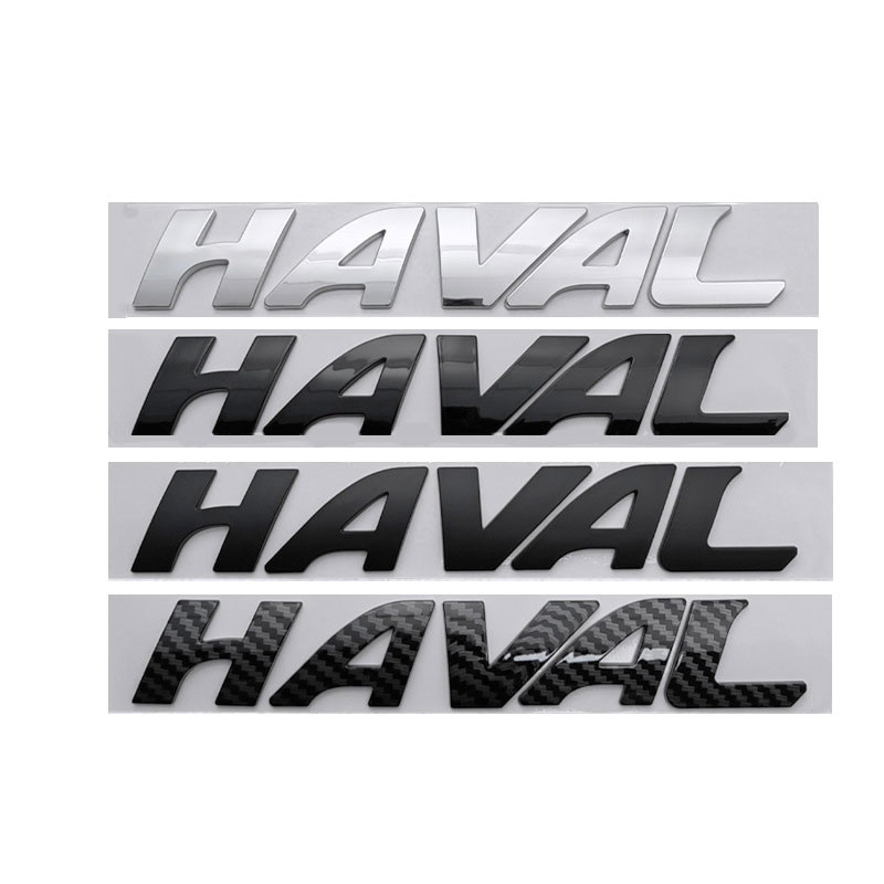 HAVAL logo car stickers for Great Wall HAVAL F7 F7X rear boot English ...