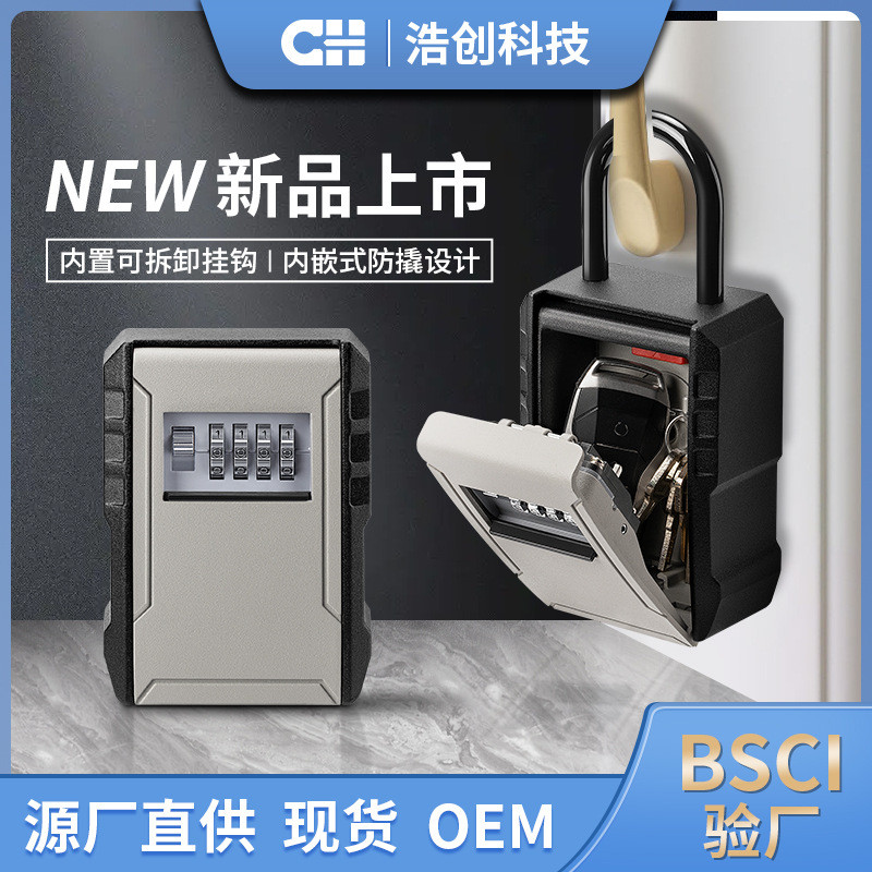 Construction Site Decoration Password Key Box Lock Anti-theft Door Cat ...