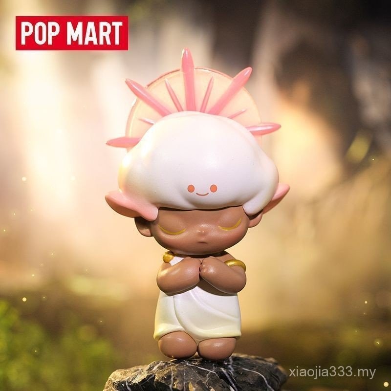 Popmart POPMART DIMOO Constellation Series Confirmed Virgo Influencer ...