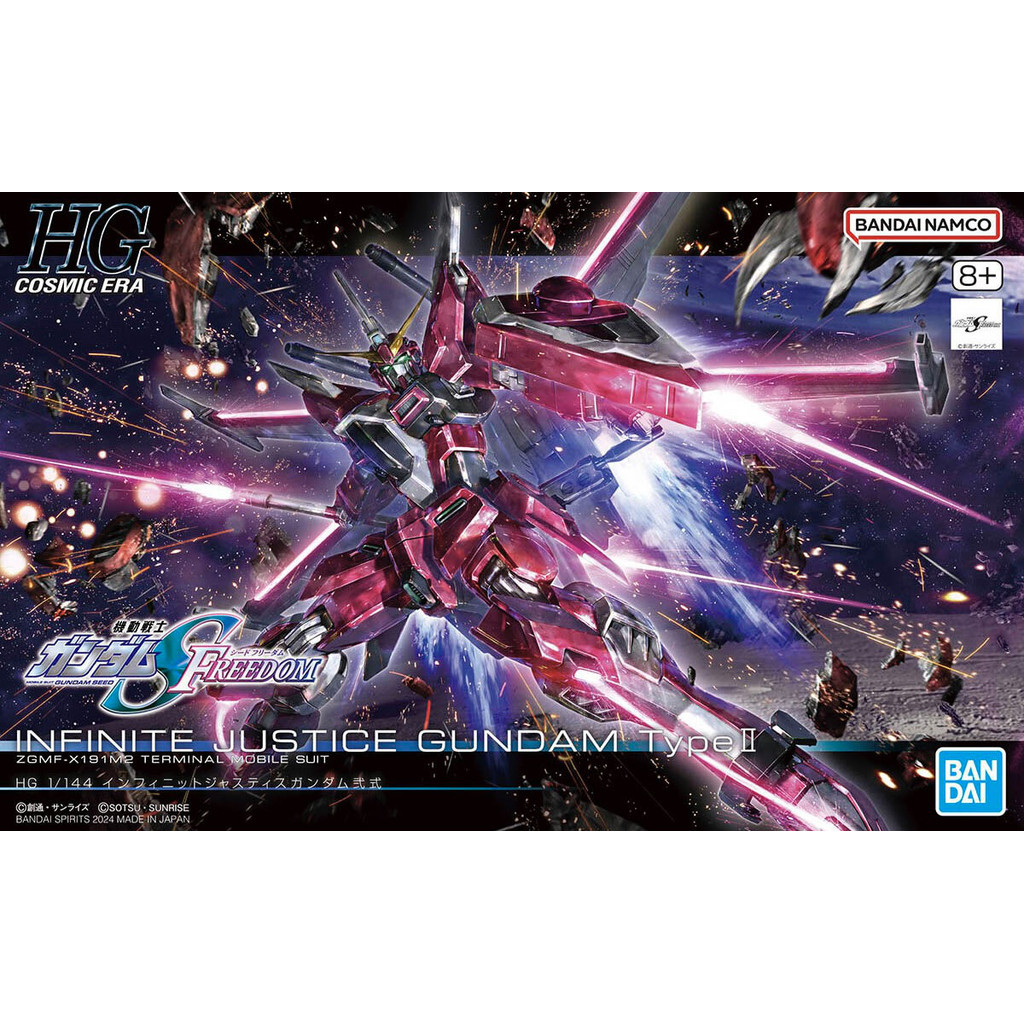 Si Bandai Nanco Model Per Assembly Gunpla 1/144 HGCE Infinite Justice ...
