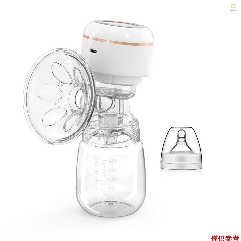 Integrated Electric Breast Pump Hands Free Breast Pump for ...