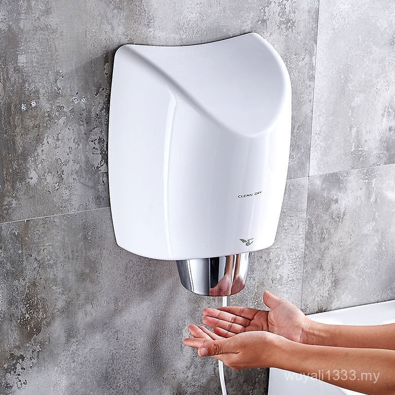 Toilet Smart Automatic Induction Drying Mobile Phone Toilet Mini Hand ...