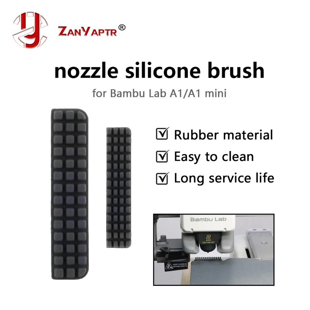 Nozzle Brush for Bambu Lab A1/A1 Mini Wiper Silicone Brush Hotbed ...