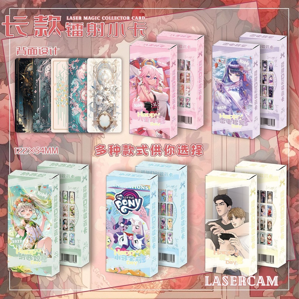 Anime Long Card Volleyball Boy Sanrio Cinnamon Dog Kuromi Laser LOMO ...