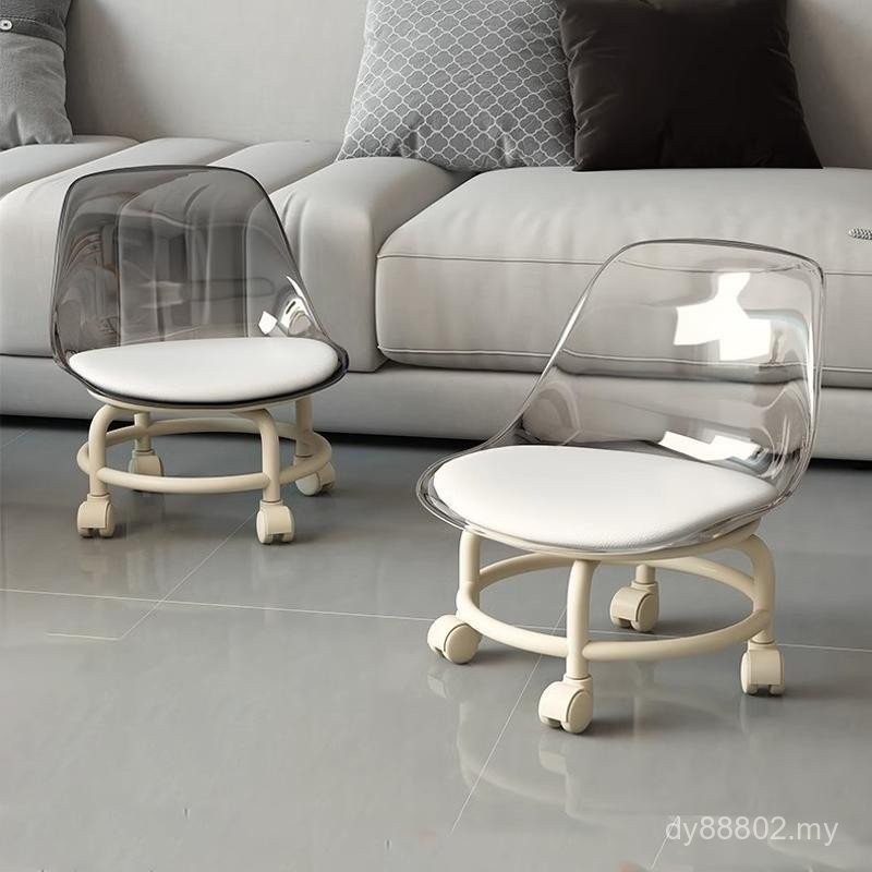 Universal Wheel Acrylic Transparent Stool Silent Beautiful Seam Low ...