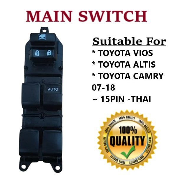 TOYOTA VIOS,ALTIS,CAMRY 07-18 (15PIN) (THAI) OEM 84820-06100 Power ...