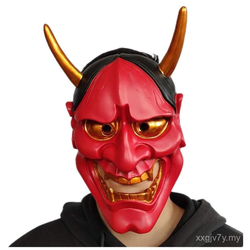 Senyum merah dan perak Prajna topeng Halloween hantu wajah kepala ...