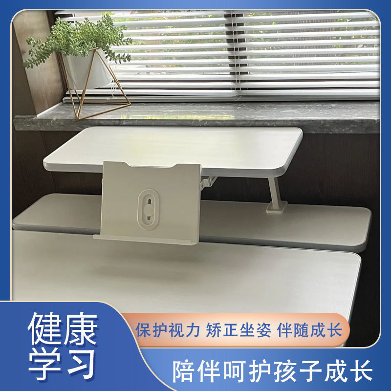 Shopee Officialwell/Will Bracket Student Small Bookshelf Reading Rack ...