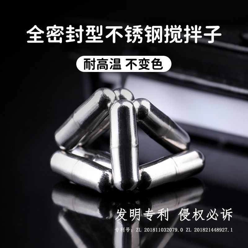 Food Grade 304 Accessories Stainless Steel Stirring Magnetic Stirring ...