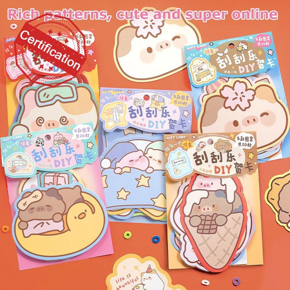 Piglet Rolling In Series Student Raffle Game Interactive Fun Greeting ...