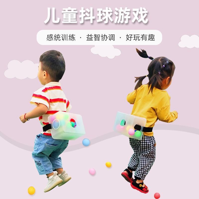 School Holiday Shaking Ball Props Cock Laying Eggs Parent-Child ...