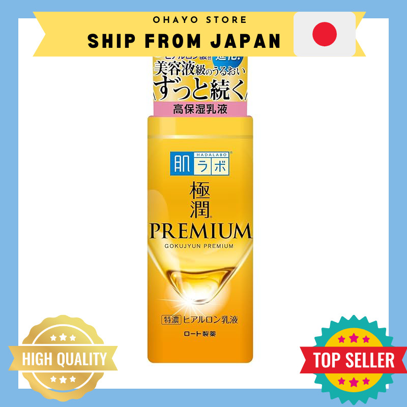 Hada Labo Premium Hyaluronic Lotion 140ml【Ship From Japan】 | Shopee ...