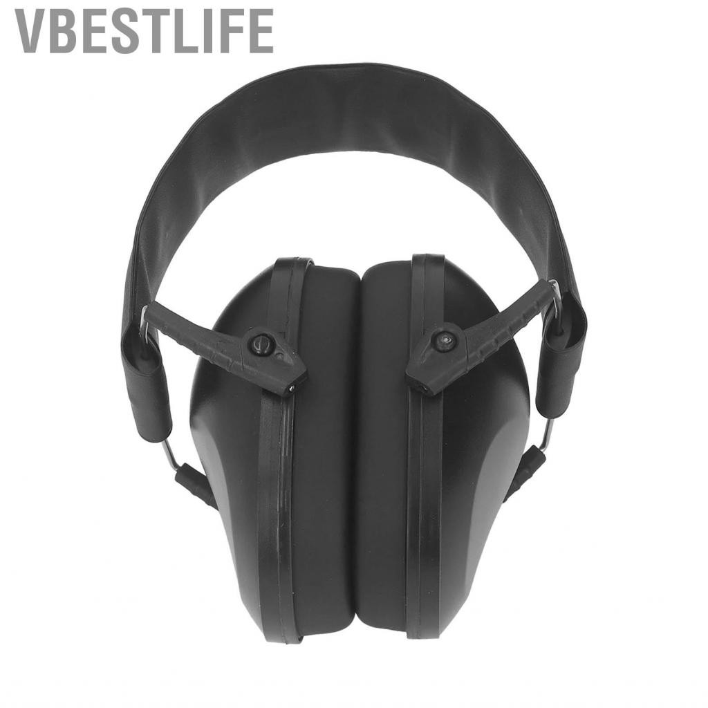 VBESTLIFE Hearing Protection Ear Muffs Keep Quiet Environment ...
