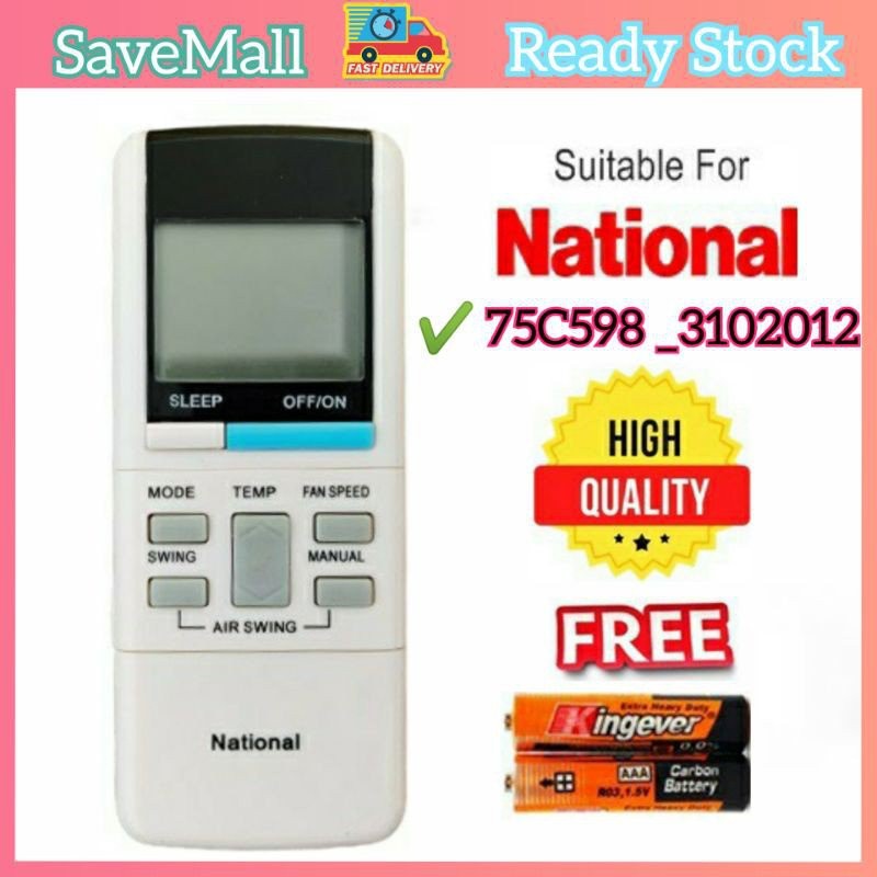 National Air Conditioner Remote Control 75C598 _3102012 National Wind ...
