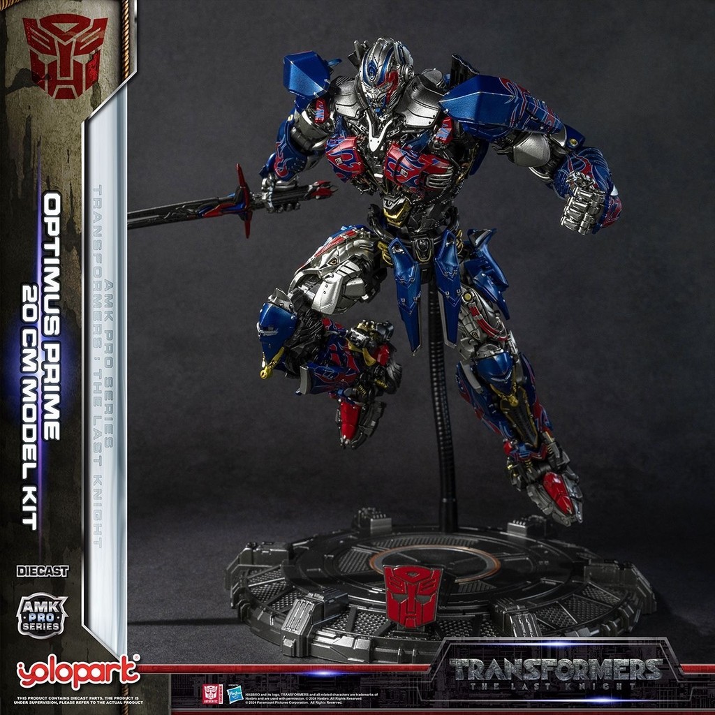 Yolopark AMK PRO Transformers 5 The Last Knight Optimus Prime Knight ...