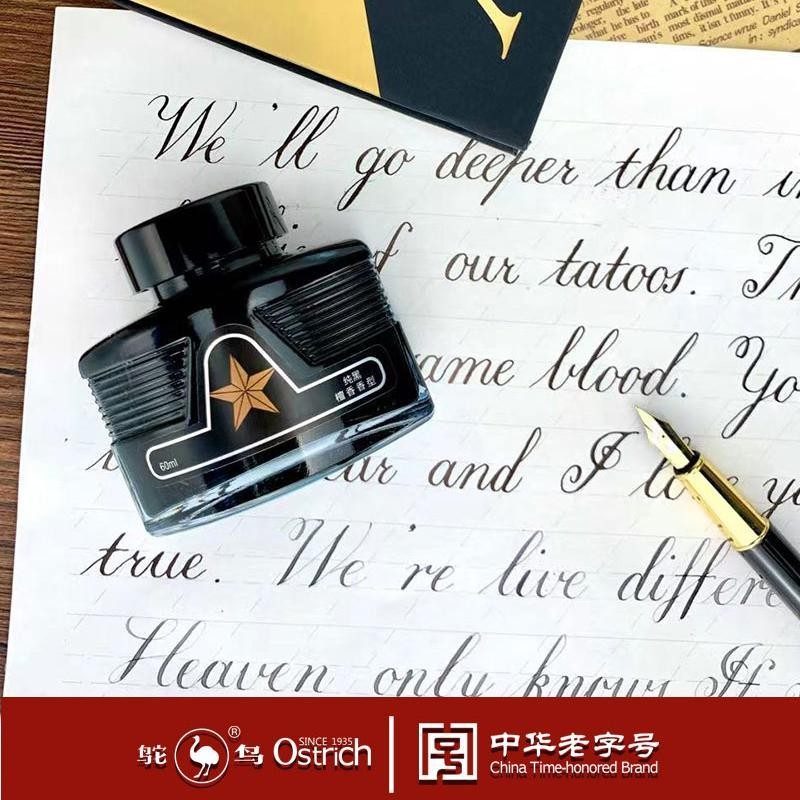 Ostrich 905 Fountain Pen Use Non-Carbon with Fragrance Non-Blocking Pen ...