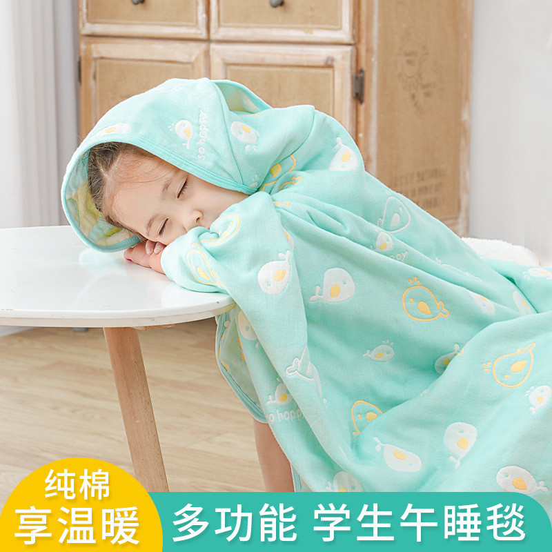 Kain kasa kapas tulen, jubah pakai topi bayi kanak-kanak, tuala mandi ...