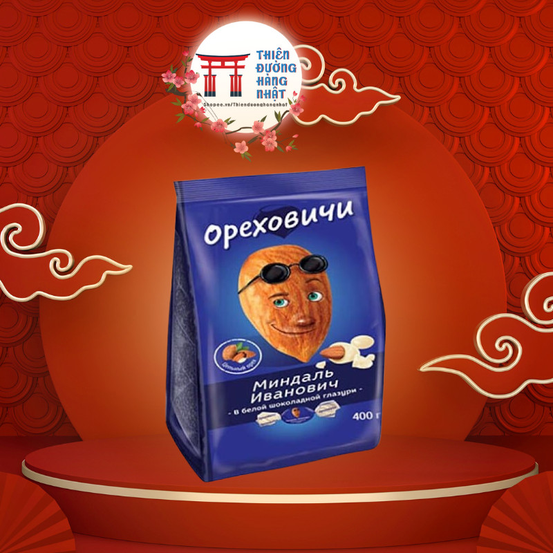 Genuine Russian Ivan Russian chocolate covered almond candy 400g ...