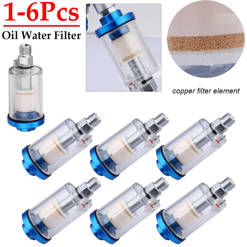 Oil-Water Separator Spray Paint Gun Oil Water Separation Filter 1/4 ...