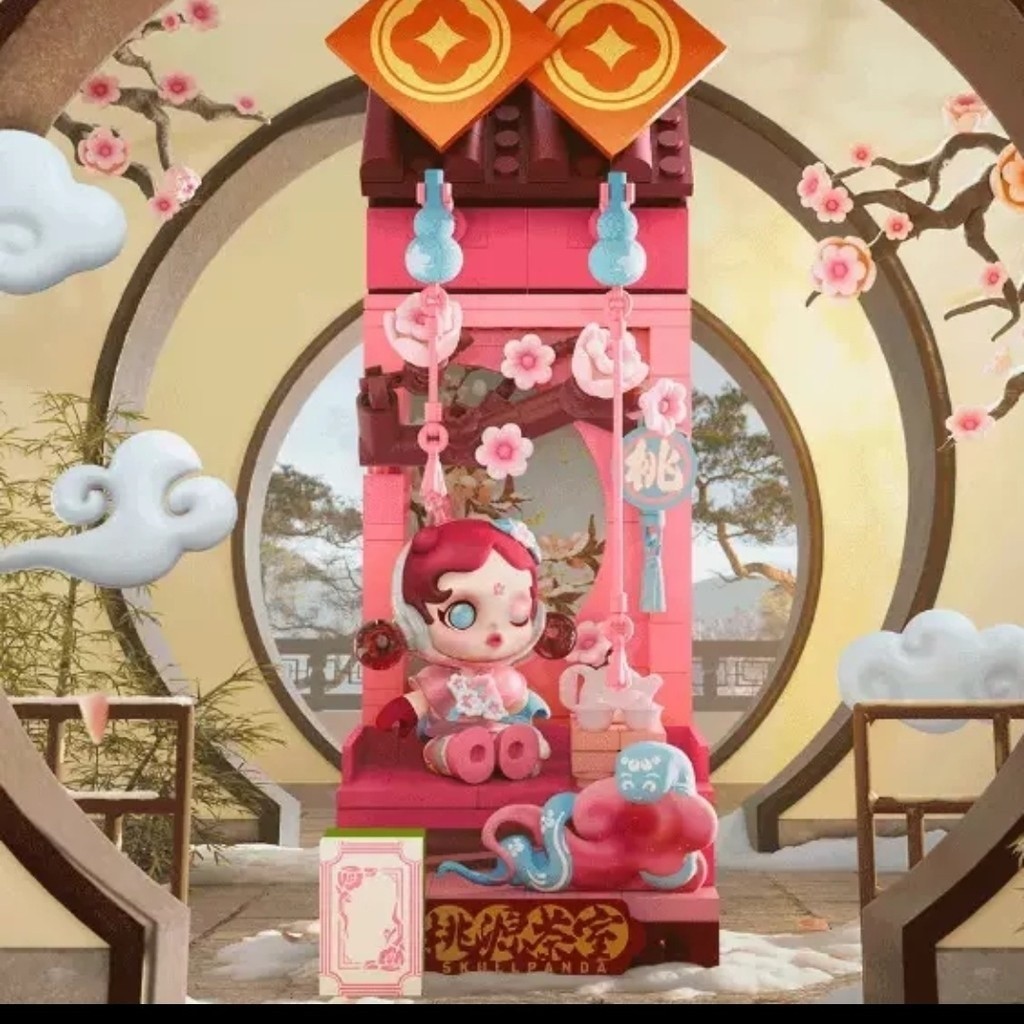 [Genuine] POPMART Wealthy Snake's New Year Celebration Series Building ...