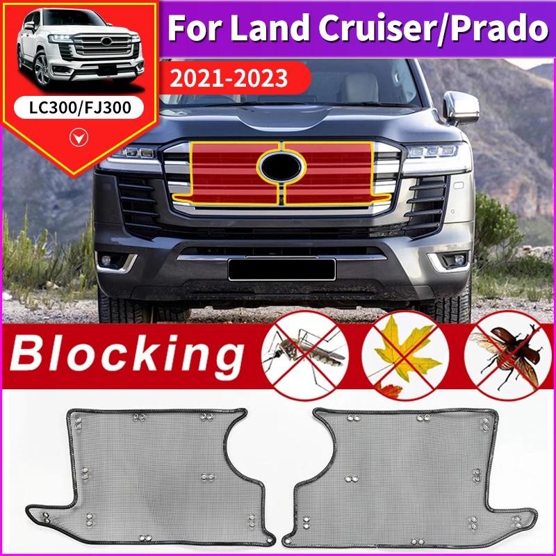 For Toyota Land Cruiser 300 Lc300 2021-2025 Tuning Exterior Upgraded ...