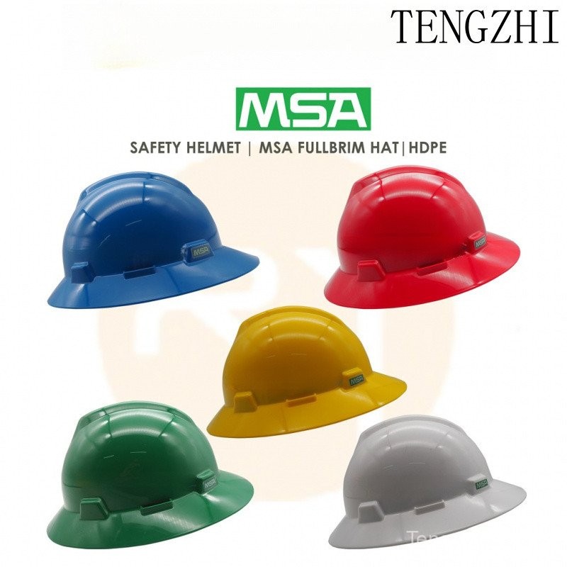 MSA USA fullbrim hat | HDPE | 4 point FAs-Trac ratchet suspension ...