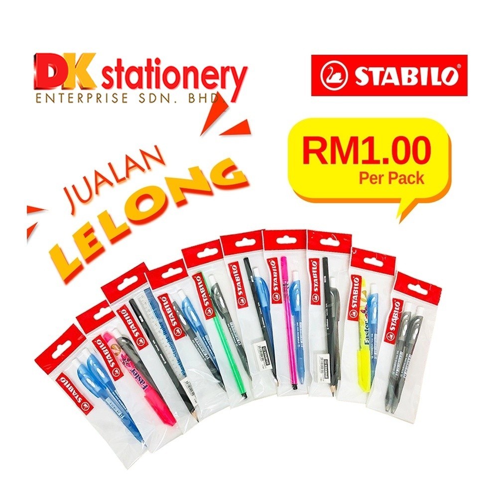 Stabilo Student Value Pack - RM0.99 (Jualan Lelong) | Shopee Malaysia