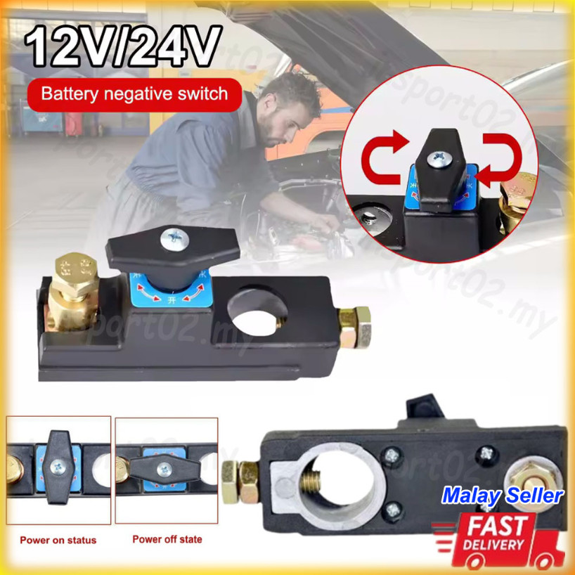 4PCS Car Battery Disconnect Switch 12V/24V Universal Anti-leakage ...