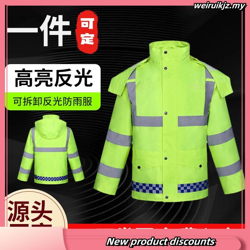Fluorescent yellow raincoat highway outdoor green traffic safety on ...