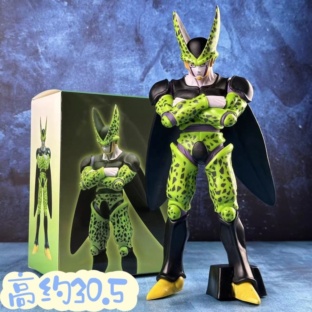 [2062 People Collection] Dragon Ball Saru Figure Fate Showdown Son Goku ...