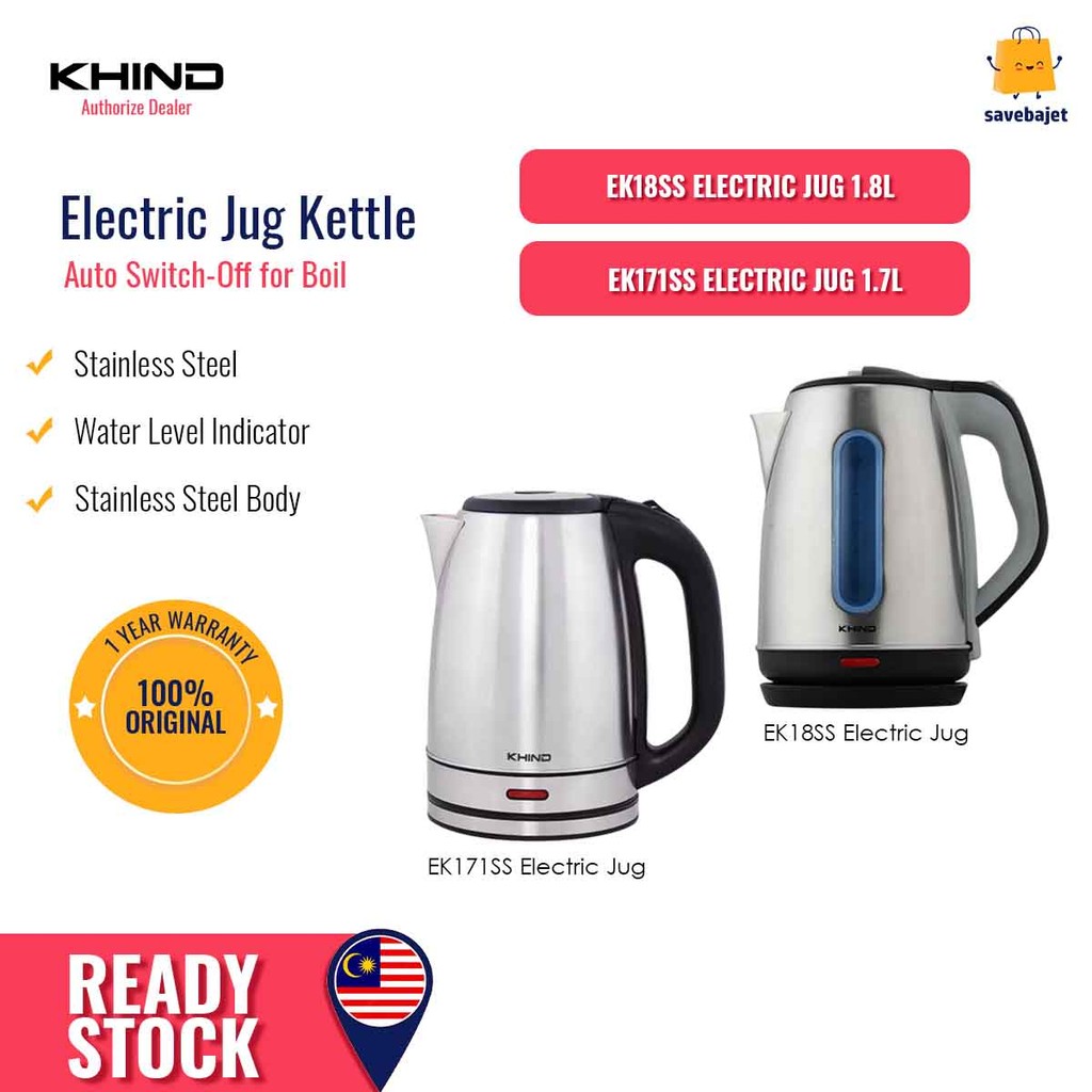 Khind Cerek Elektrik Electric Jug Kettle EK18SS (1.8L) / EK171SS (1.7L ...