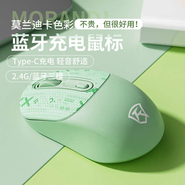 vertical mouse ergonomic mouse Pelekat yang tidak tergelincir, tetikus ...