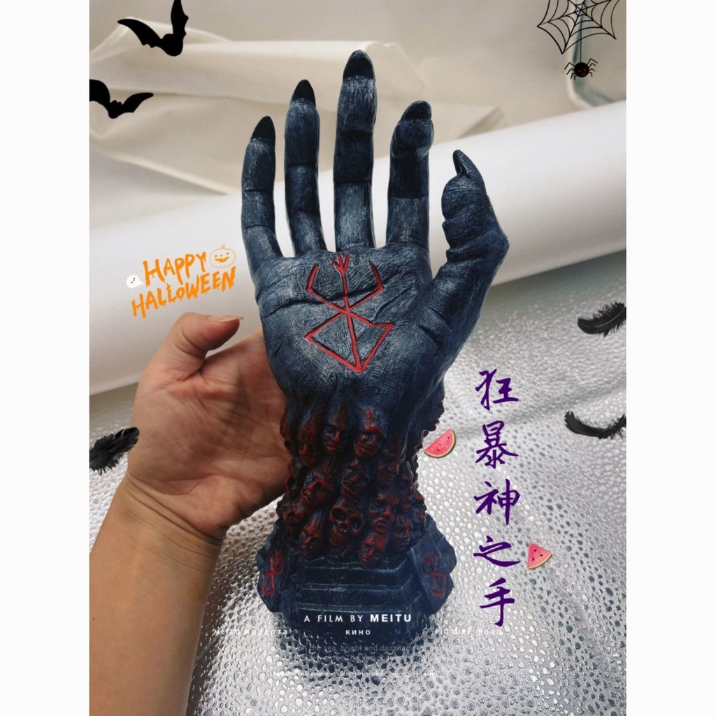 Creative Halloween Desktop Decoration Devil Ragnarok's Hand Sword Wind ...