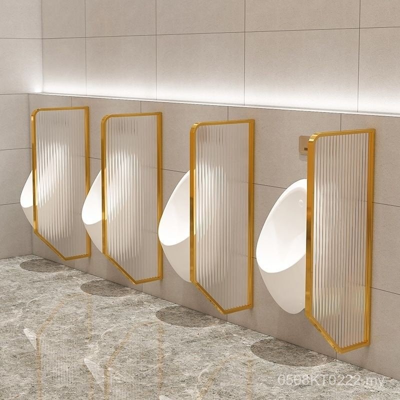 Urinal Simple Partition Hotel Stainless Steel Screen Bathroom Shopping ...