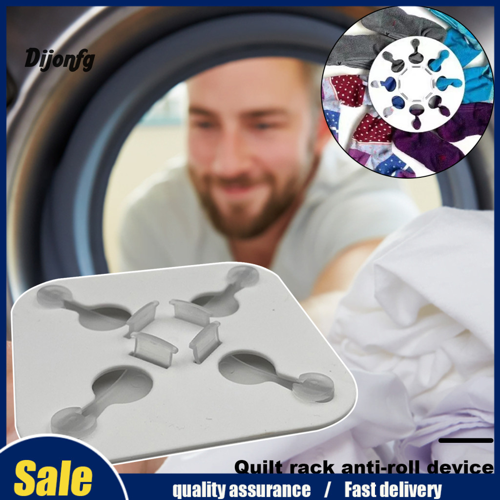 Dj Legging Untwister Sheet Anti-tangle Rack Anti-tangle Laundry Gadget ...