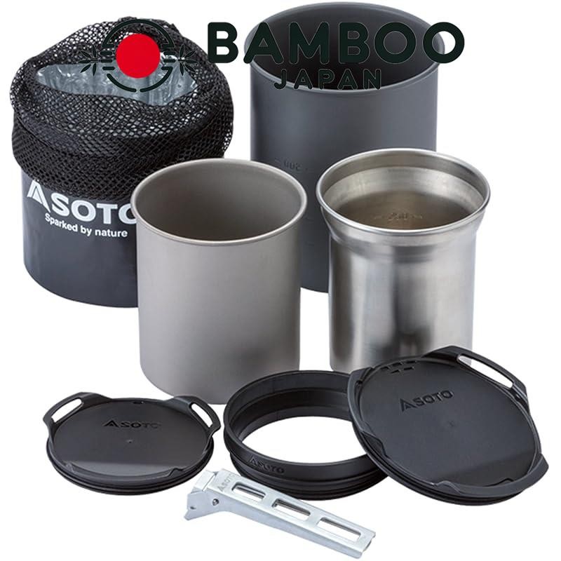 SOTO Cooker Mug 8 Piece Set Lightweight Compact Solo Duo Mountain ...
